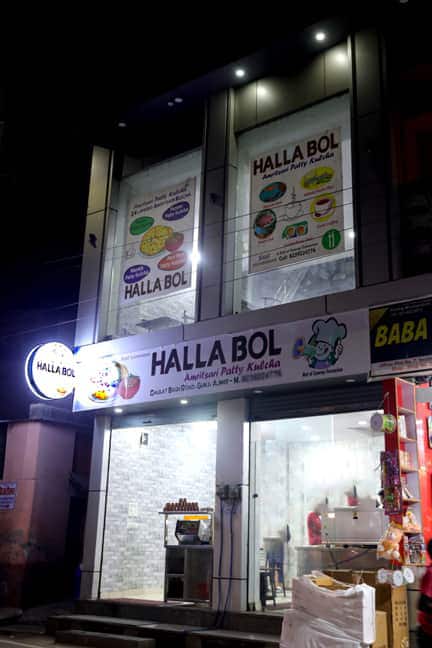 Halla Bol - Amritsari Patty Kulcha, Pal Bhichala, Ajmer | Zomato