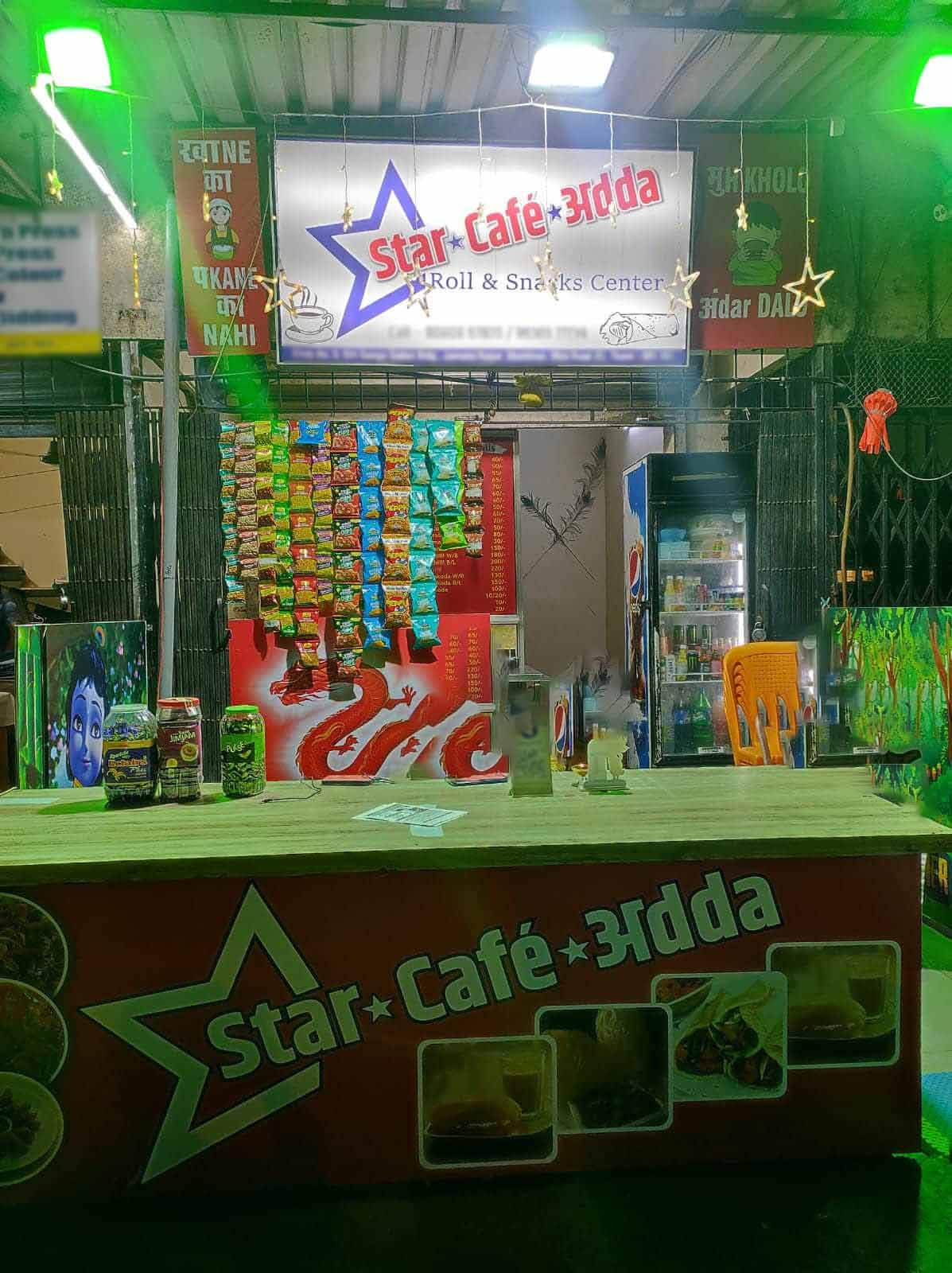 Star Cafe Adda, Mira Road, Mumbai | Zomato