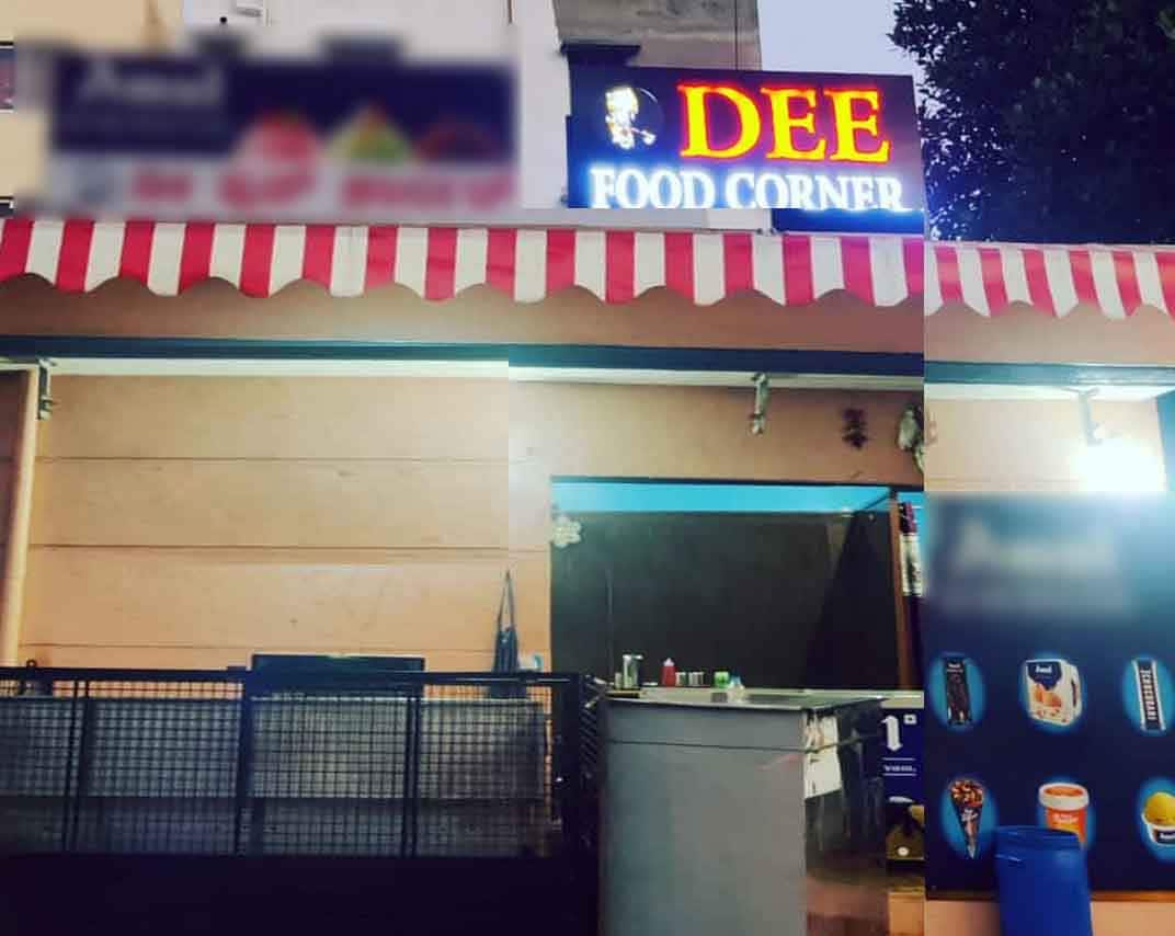 Dee Food Corner, Jalahalli, Bangalore | Zomato