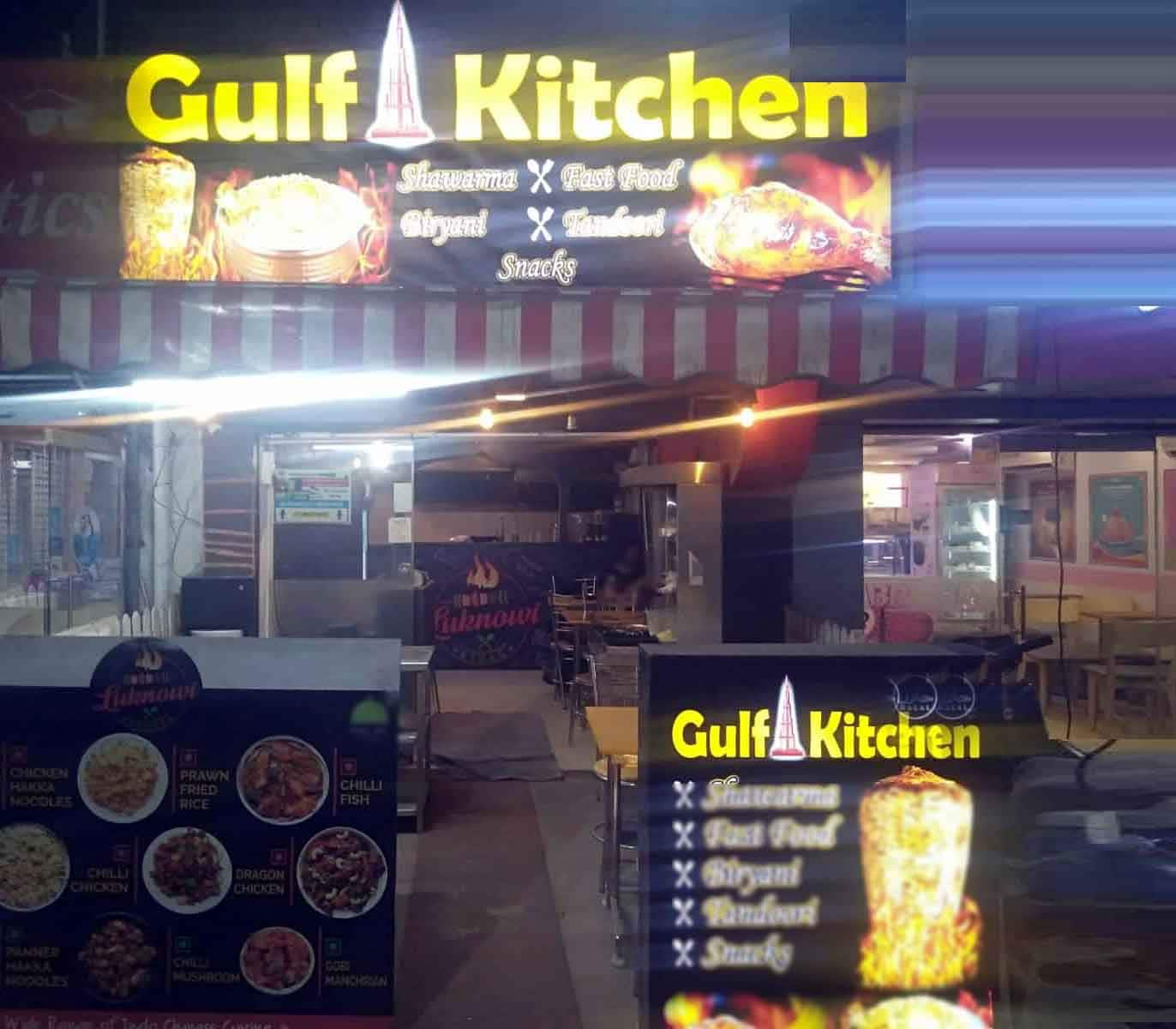 Gulf Kitchen, Virugambakkam, Chennai | Zomato