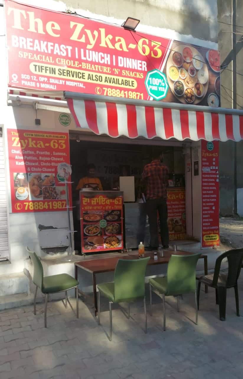The Zyka 63, Phase 9, Mohali | Zomato