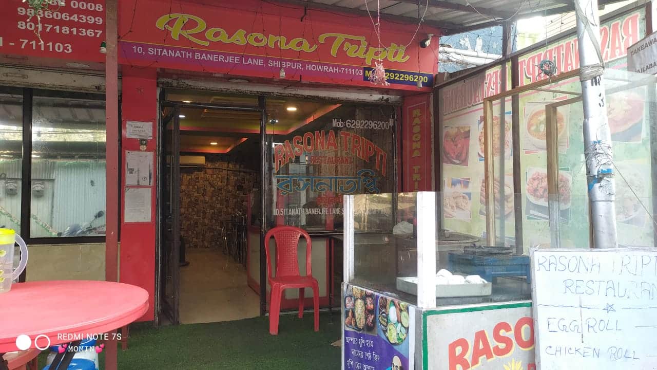 Menu of Rasona Tripti, Shibpur, Howrah