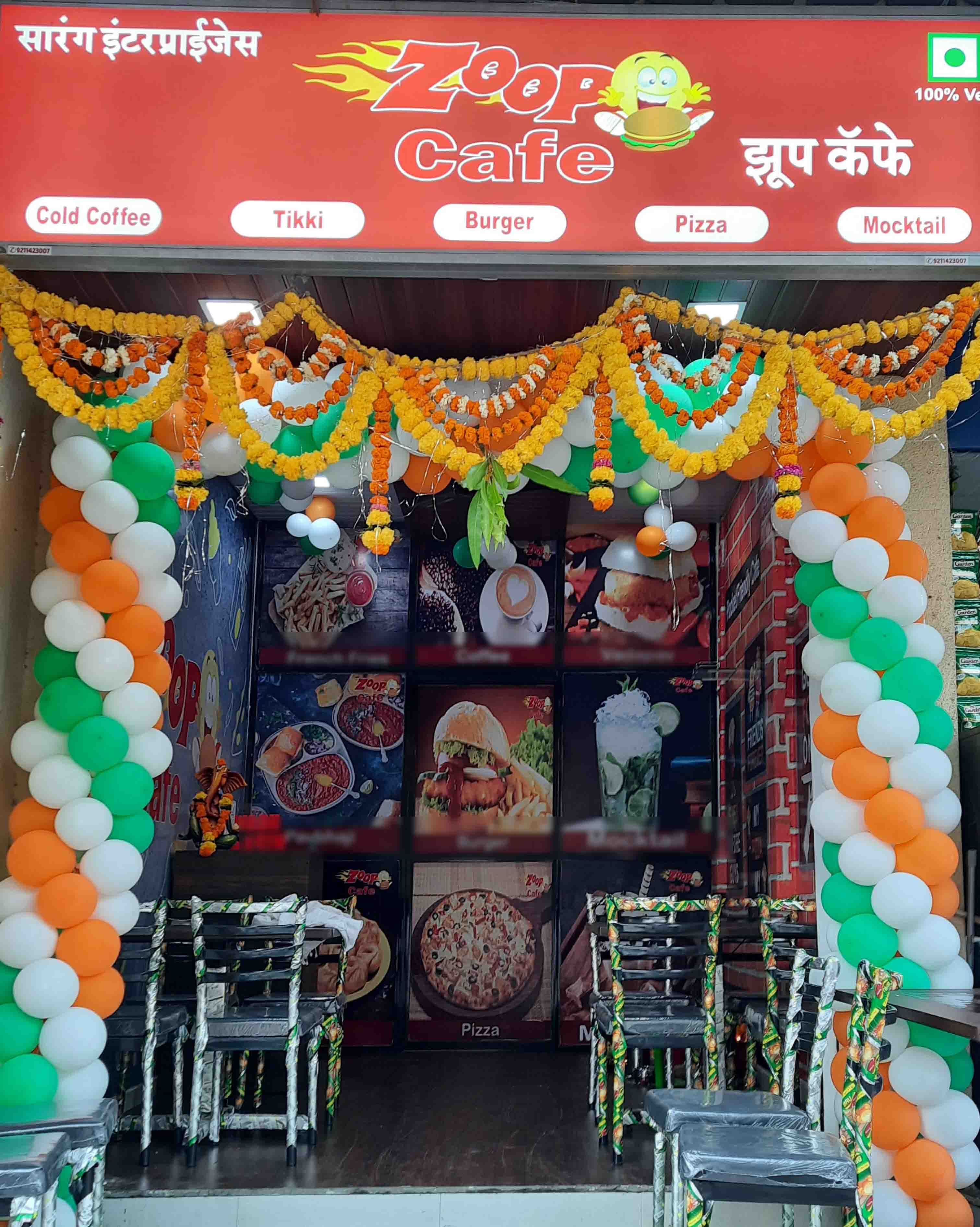 Menu of Zoop Cafe, Badlapur, Thane