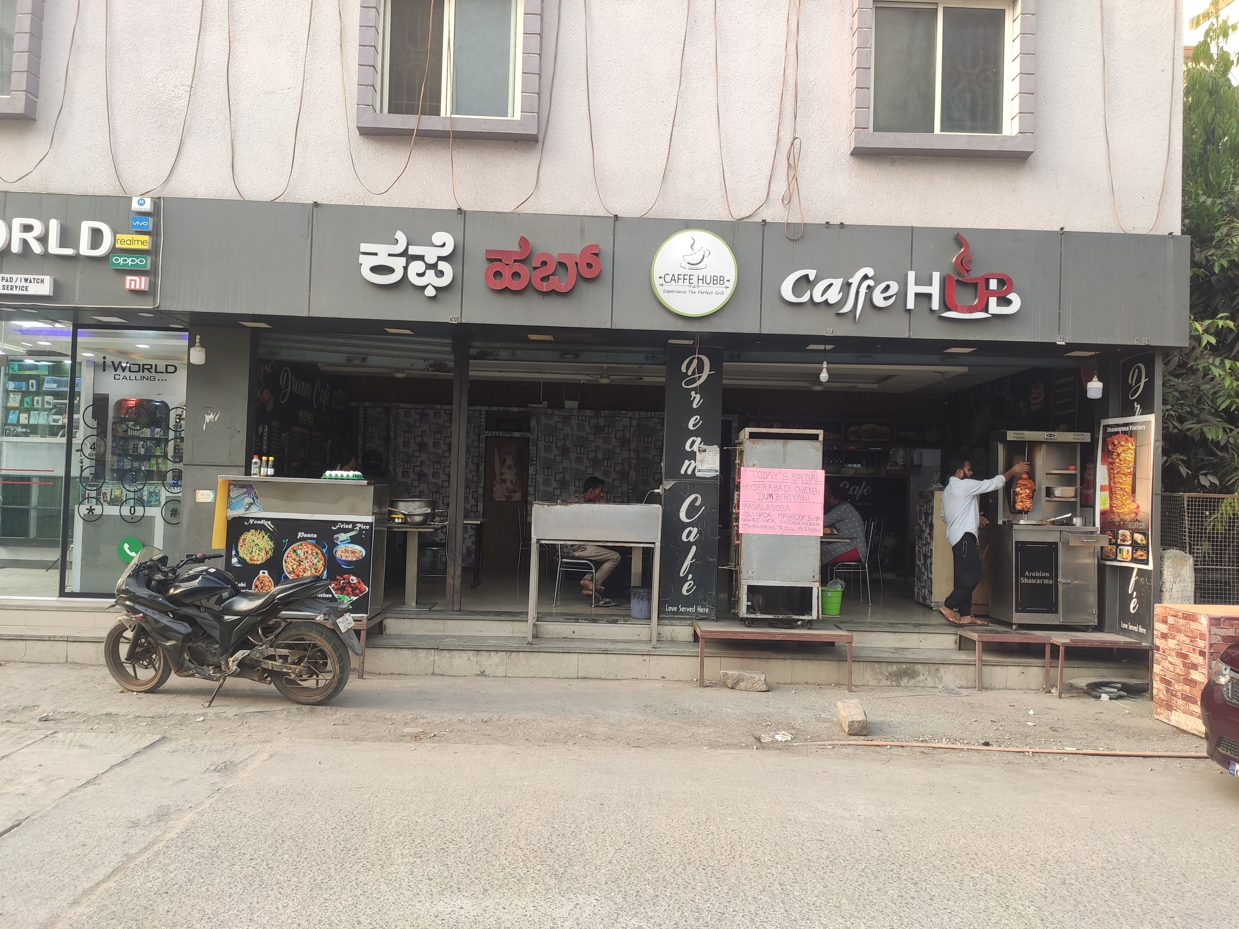 Cafe Hub, JP Nagar, Bangalore | Zomato