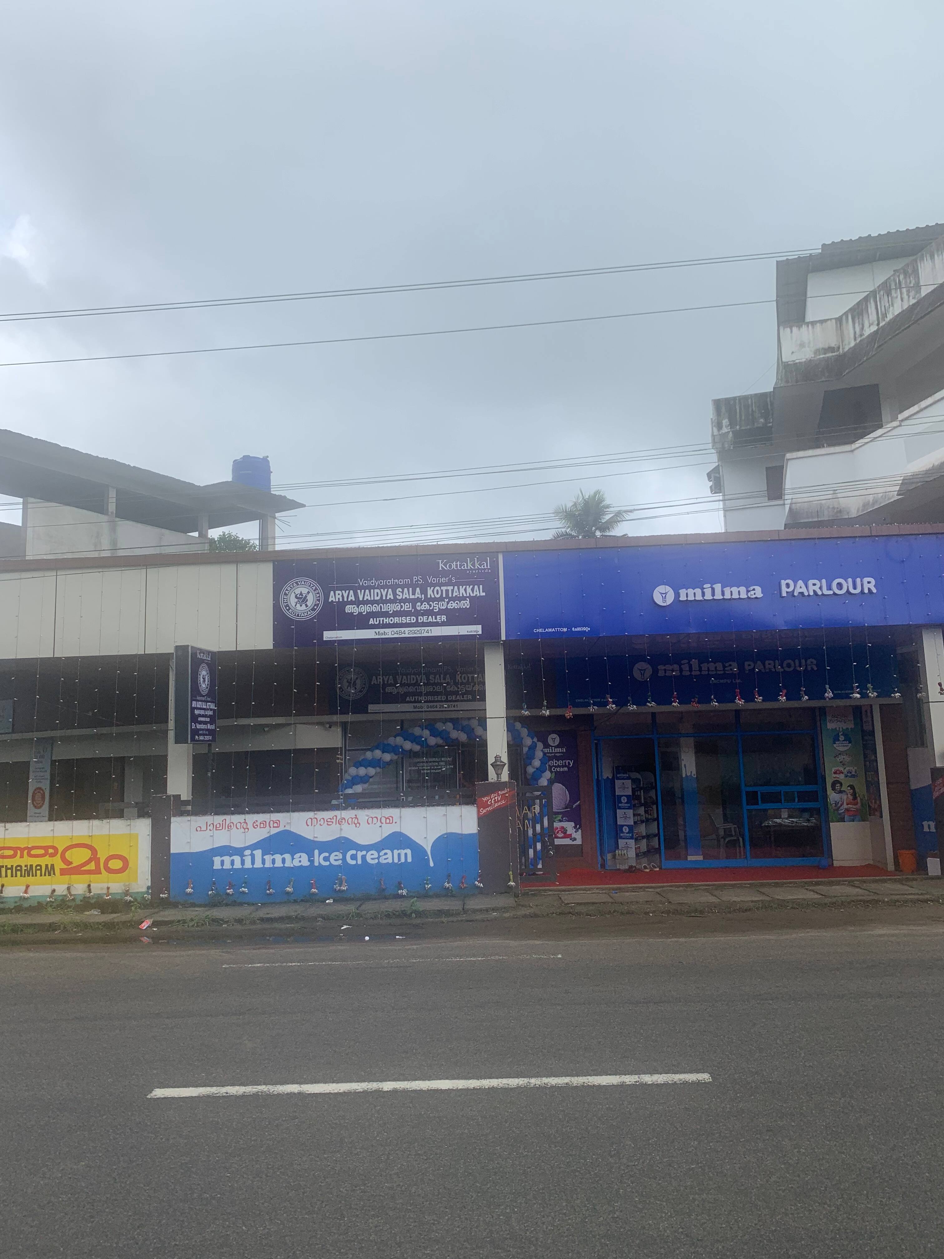 Milma Parlour Perumbavoor Kochi Zomato