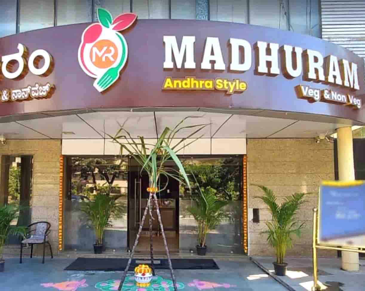 Madhuram, Indiranagar order online - Zomato