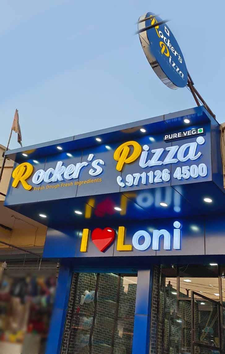 Rockers Pizza, Loni, Ghaziabad | Zomato