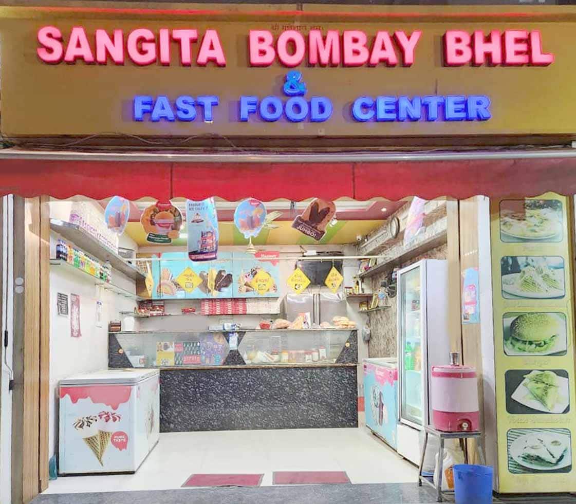 Sangita Bombay Bhel And Fast Food Center, Althan Bhatar, Surat | Zomato