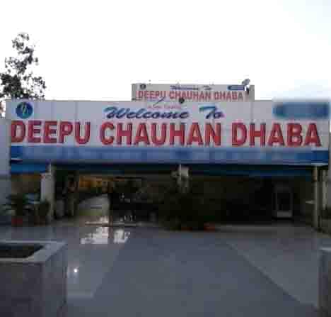 Menu of Deepu Chauhan Dhaba, Panki, Kanpur