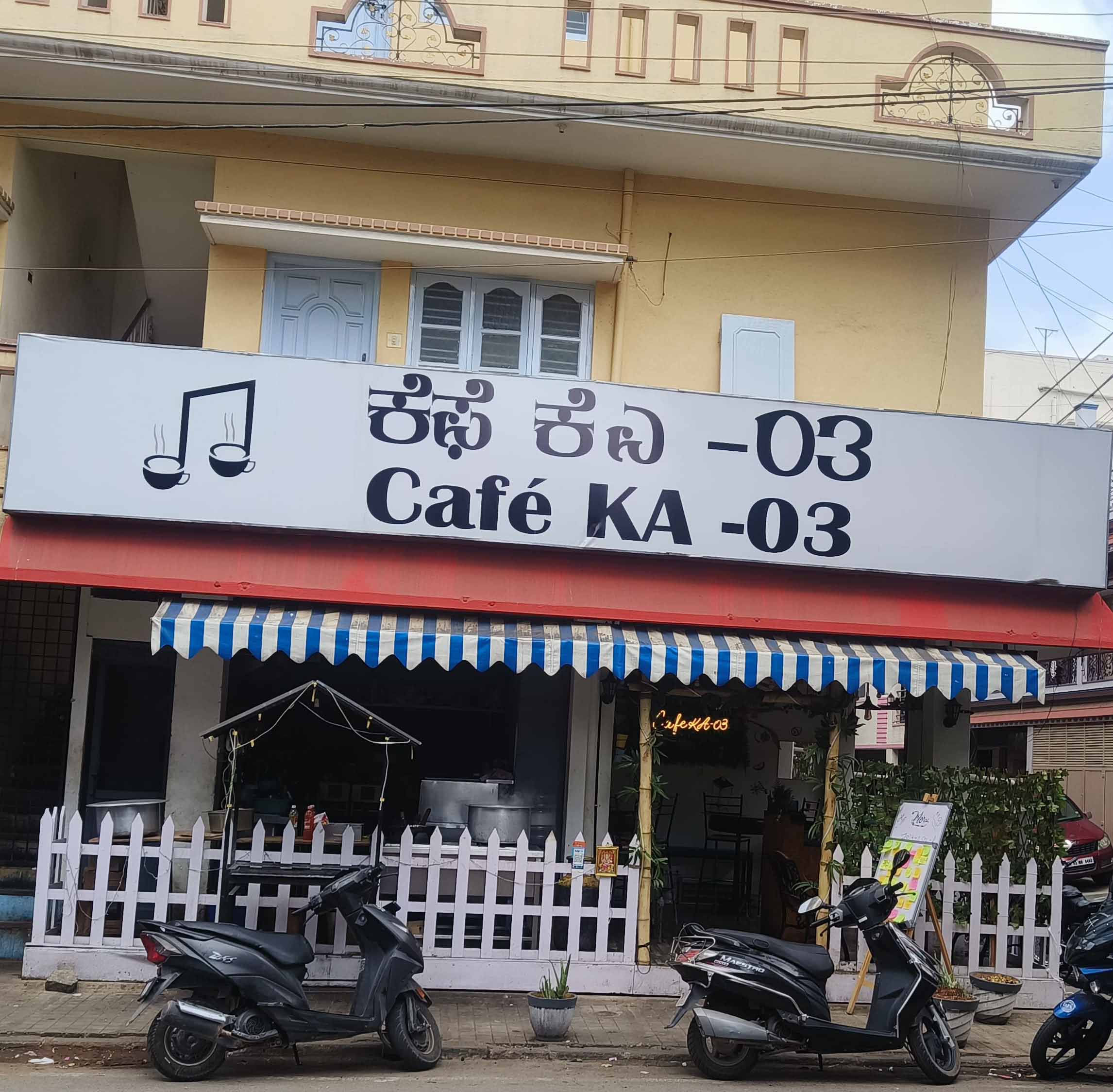 Cafe KA-03, Kaggadasapura order online - Zomato