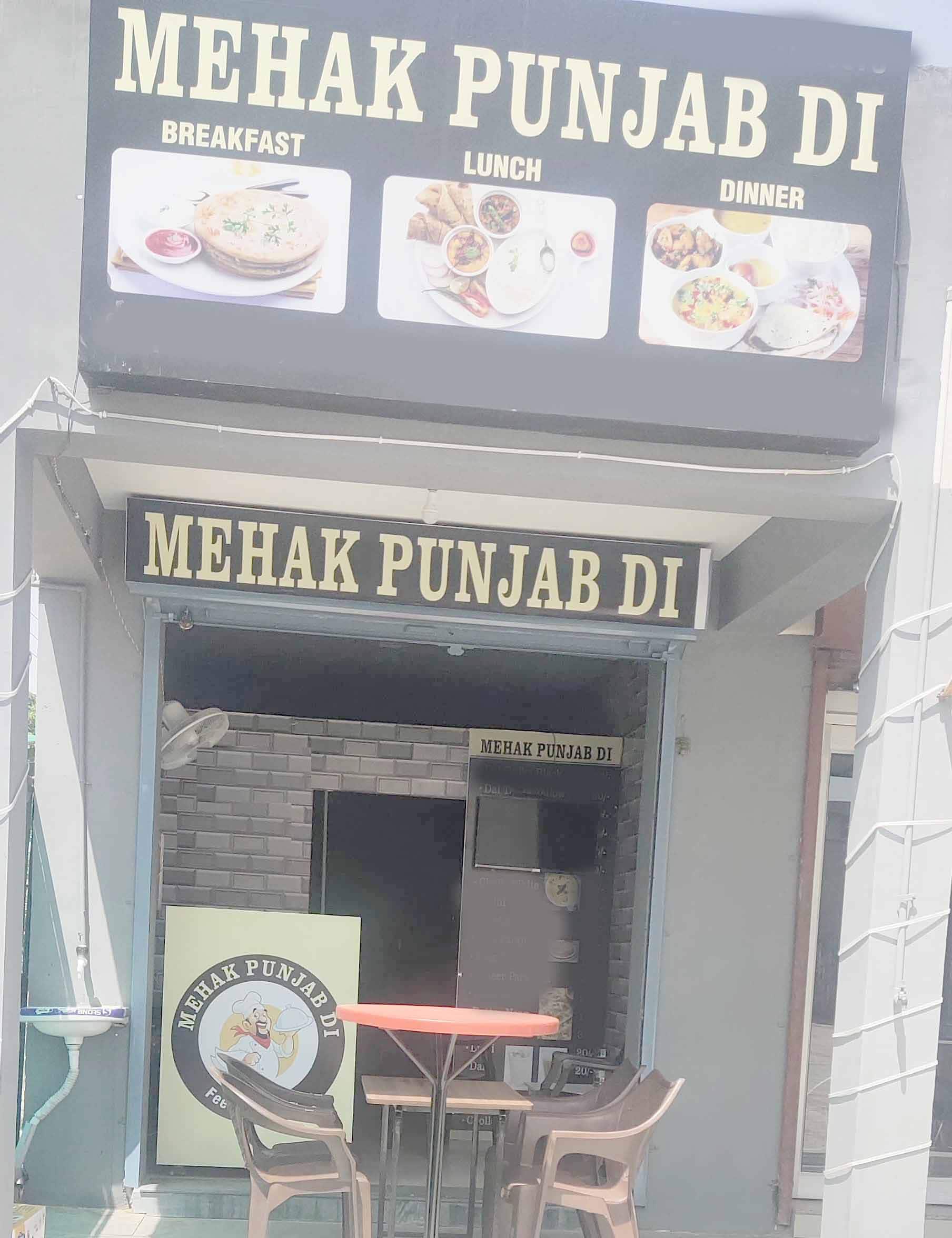 Mehak Punjab Di, Kharar Road, Mohali | Zomato