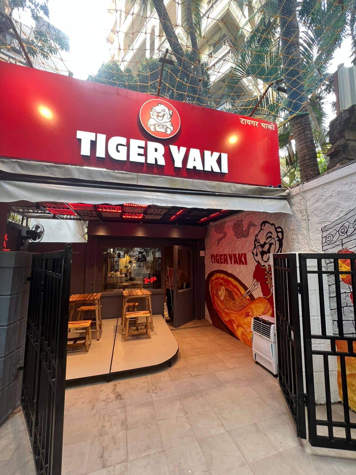 Tiger Yaki, Pali Hill, Bandra West, Mumbai | Zomato