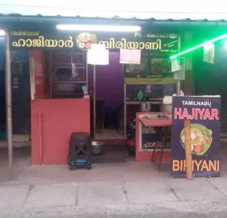 Tamilnadu Hajiyar Biriyani, Elamakkara, Kochi | Zomato