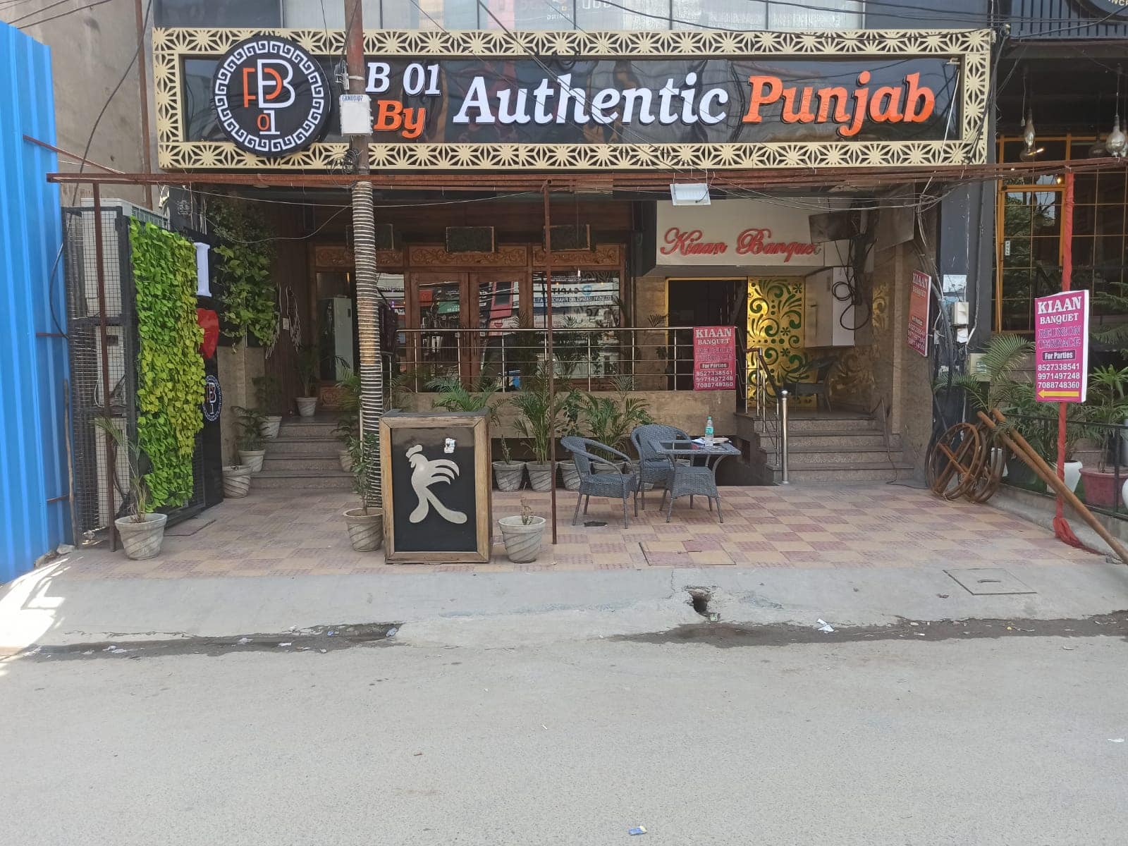 PB-01 By Authentic Punjab, Raj Nagar, Ghaziabad | Zomato