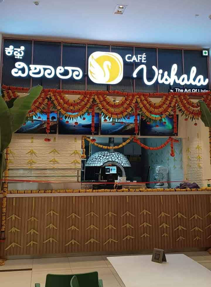 Cafe Vishala, Kanakapura Road, Bangalore | Zomato