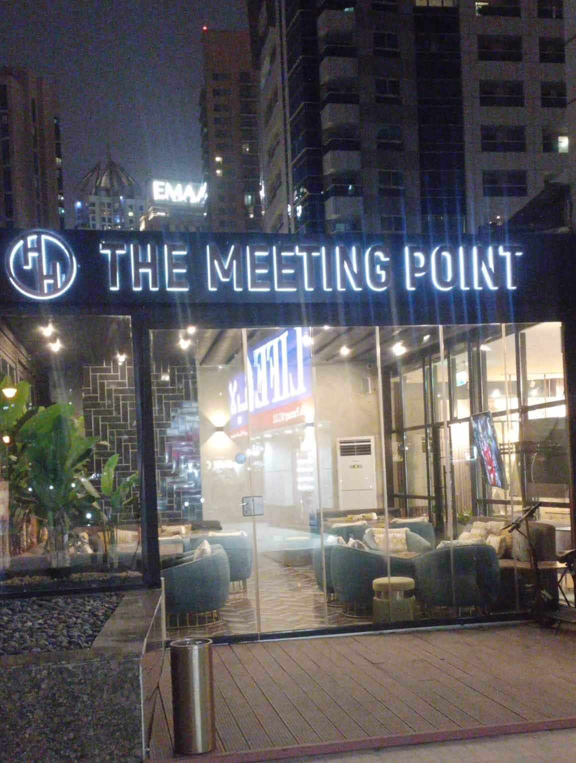 The Meeting Point, Dubai Marina, Dubai | Zomato