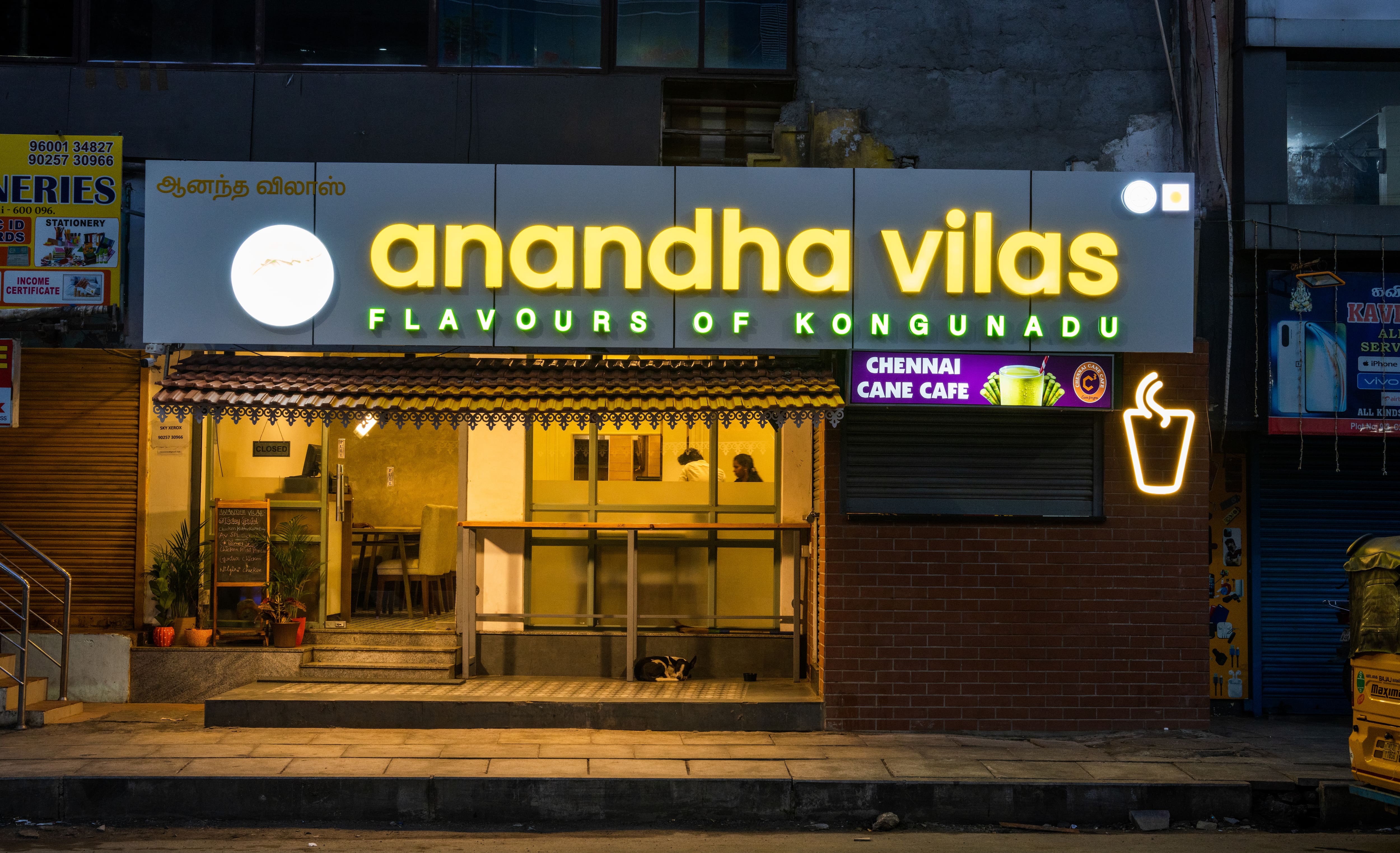 Anandha Vilas - Flavours Of Kongunadu, Perungudi, Chennai | Zomato
