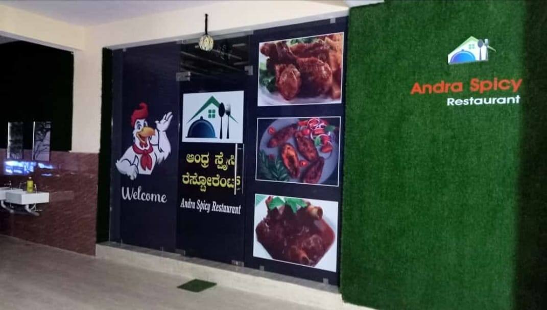 Andra Spicy Restaurant, Nagawara, Bangalore | Zomato