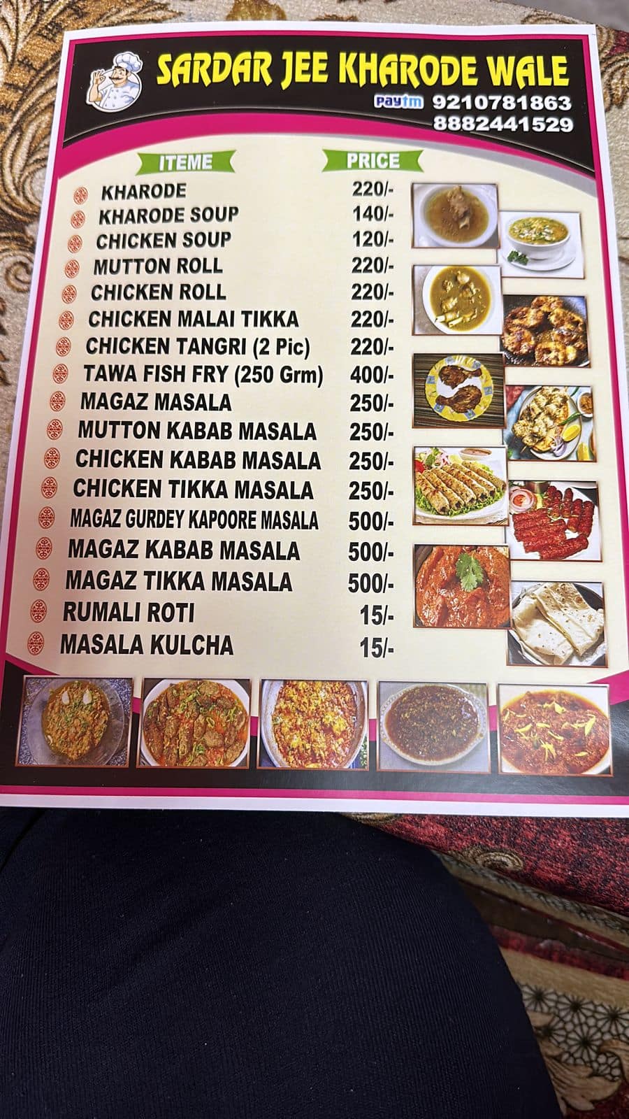 Sardar Jee Kharode Wale, Karol Bagh order online - Zomato