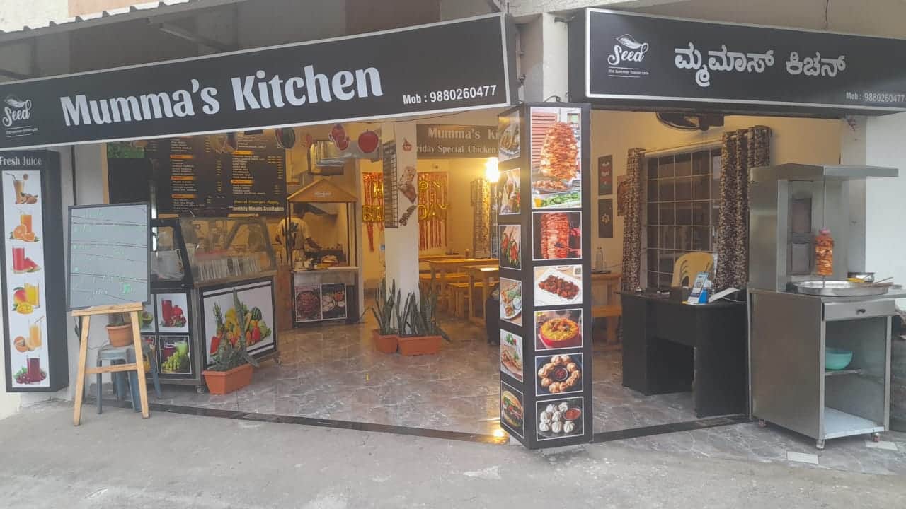 Mumma’s Kitchen, Bannimantap, Mysore | Zomato