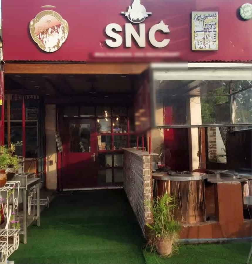 Shree Nagpal Chaap - SNC, Chitrakoot, Jaipur | Zomato