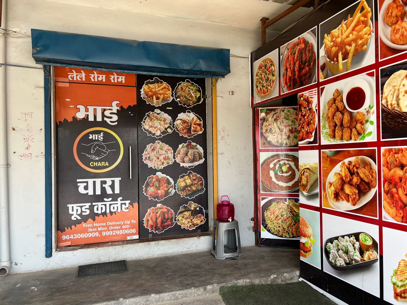Bhai Chara Food Corner, Sohna Road, Gurgaon | Zomato