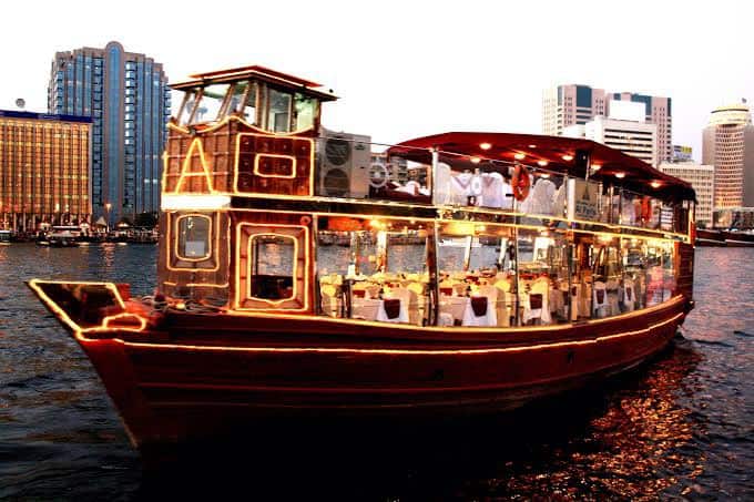 Photos of Al Faris Floating Restaurant, Pictures of Al Faris Floating ...