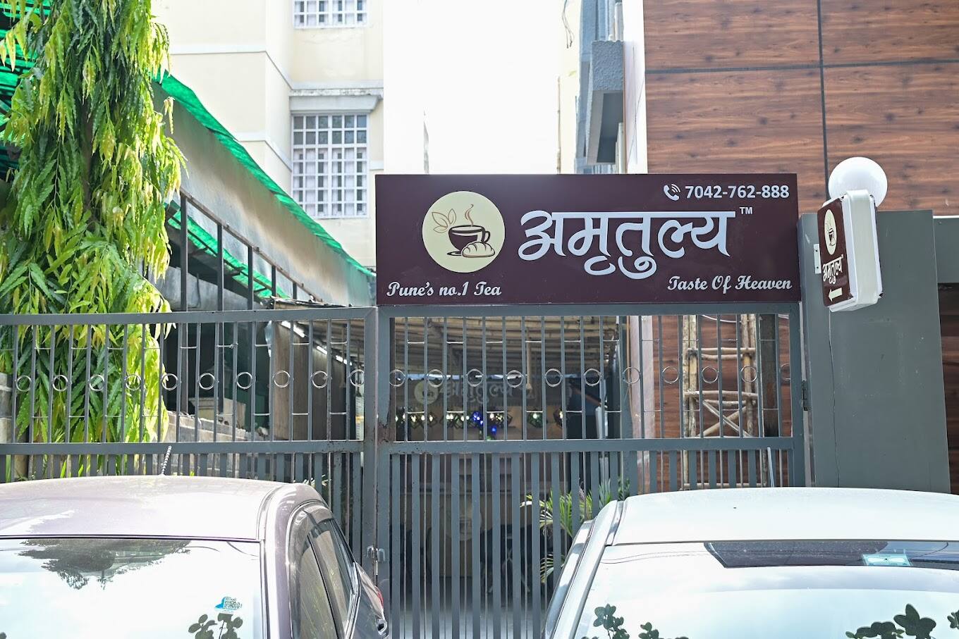 Amratulya, Udyog Vihar, Gurgaon | Zomato