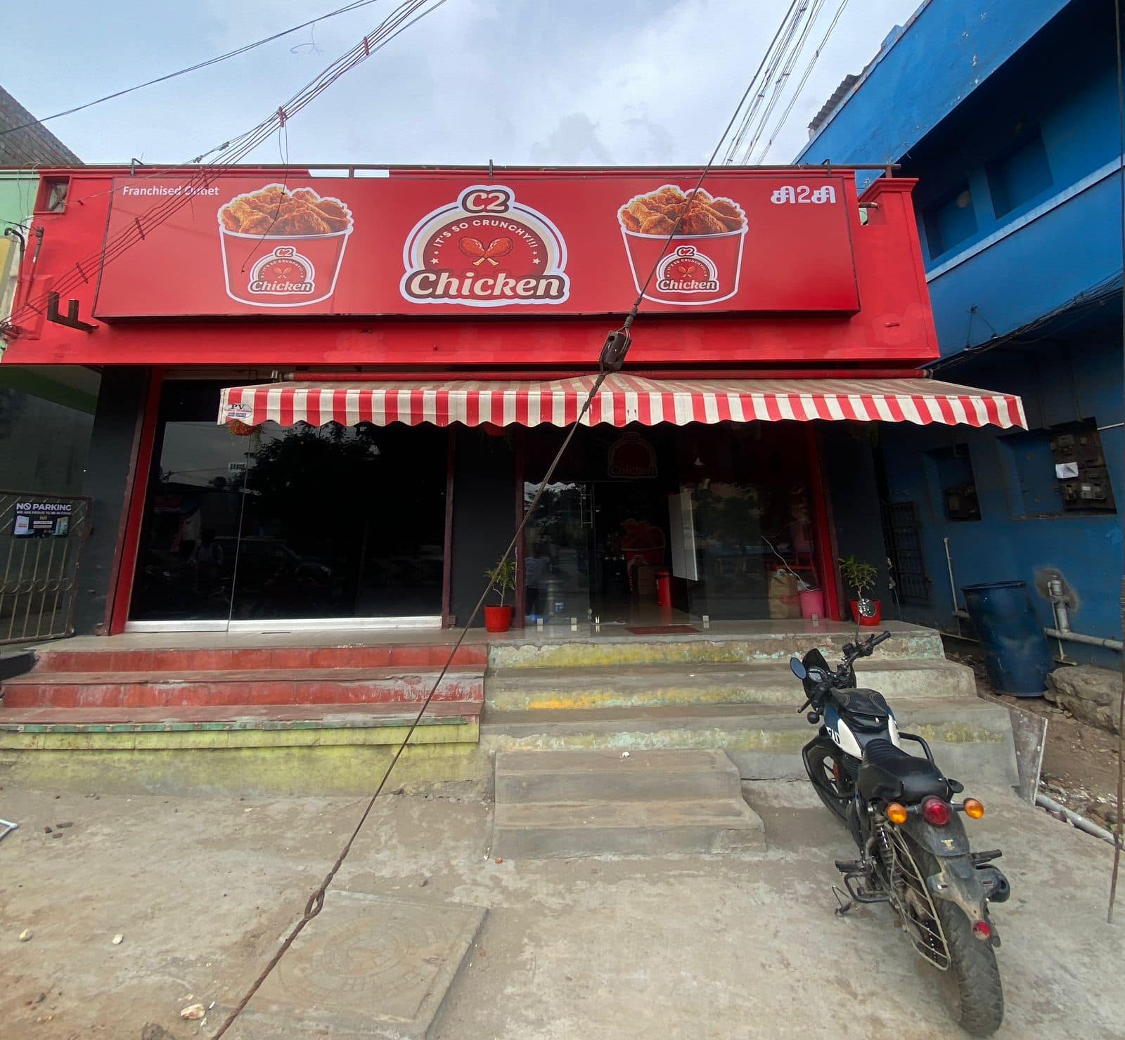 C2 Chicken, Ukkadam, Coimbatore | Zomato