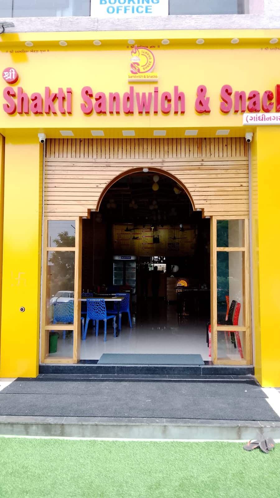 Shree Shakti Sandwich & Snacks, Gota, Ahmedabad | Zomato