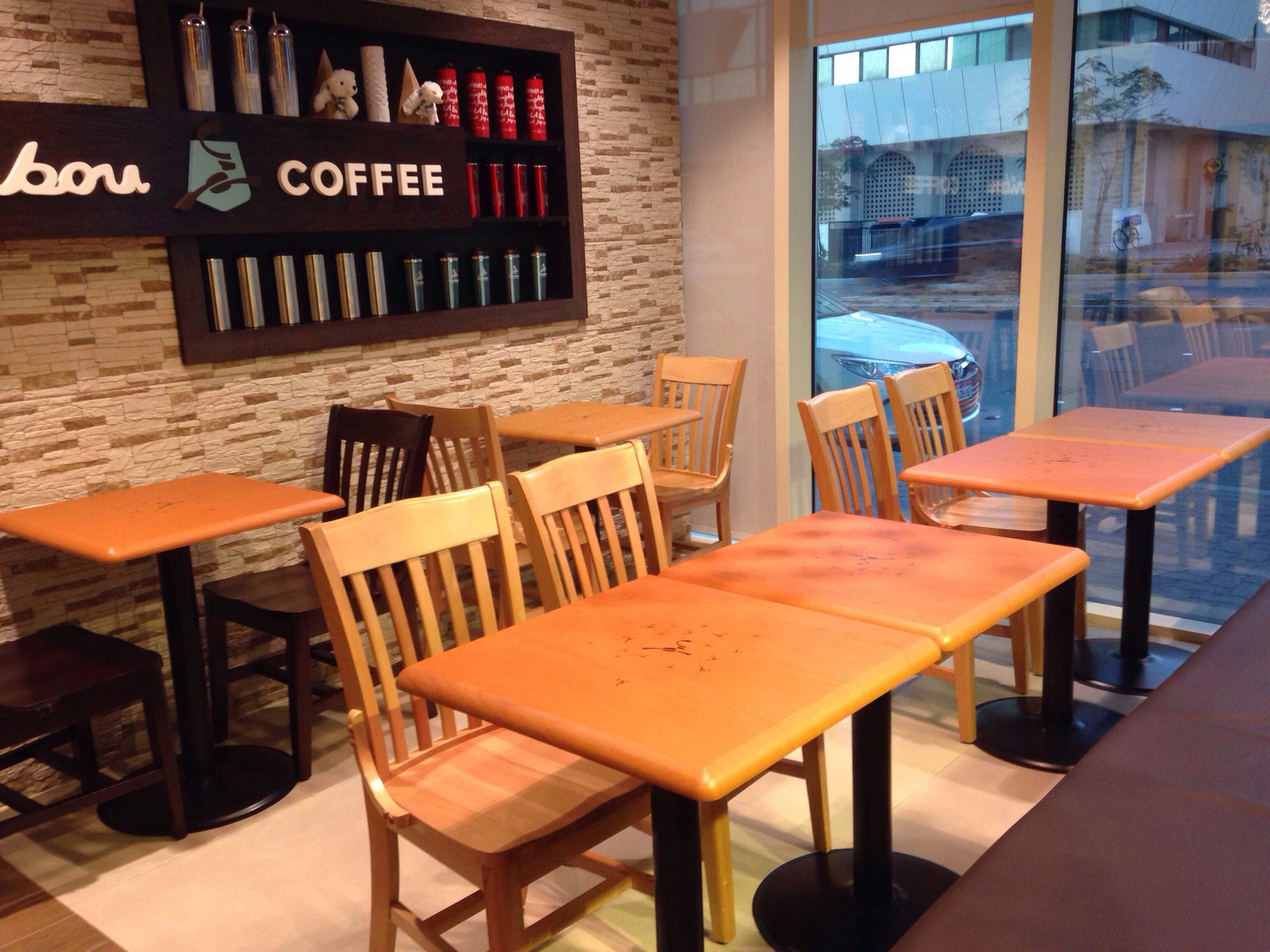 Caribou Coffee, Al Reem Island, Abu Dhabi | Zomato