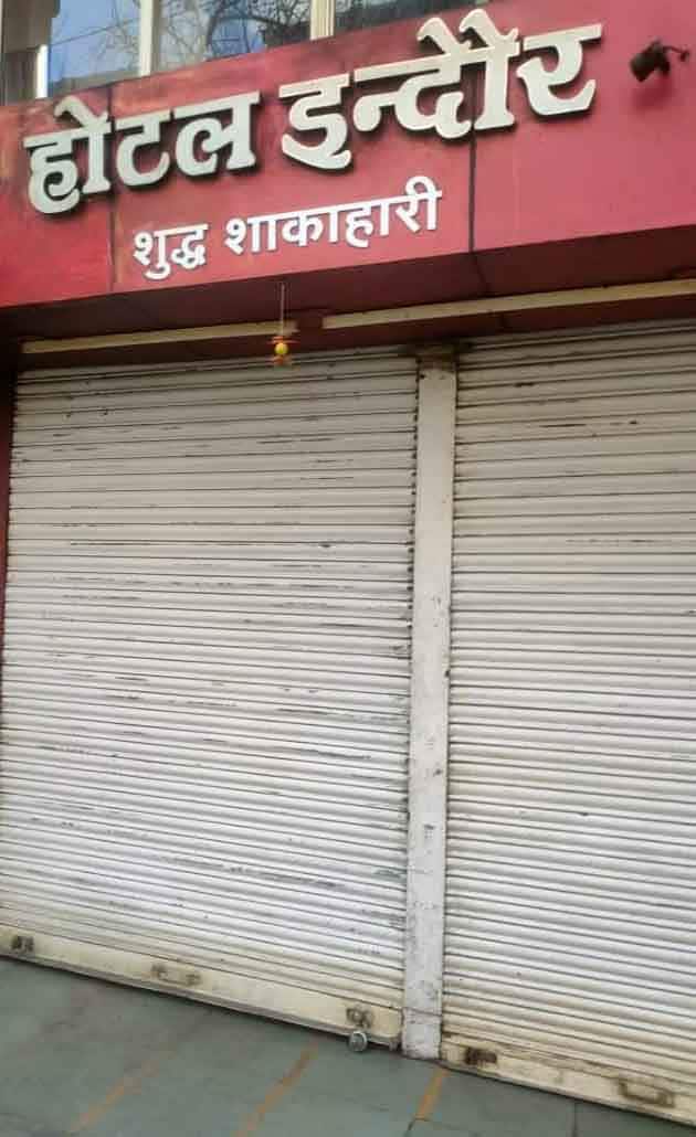 Hotel Indore, Sarwate Bus Stand, Indore | Zomato