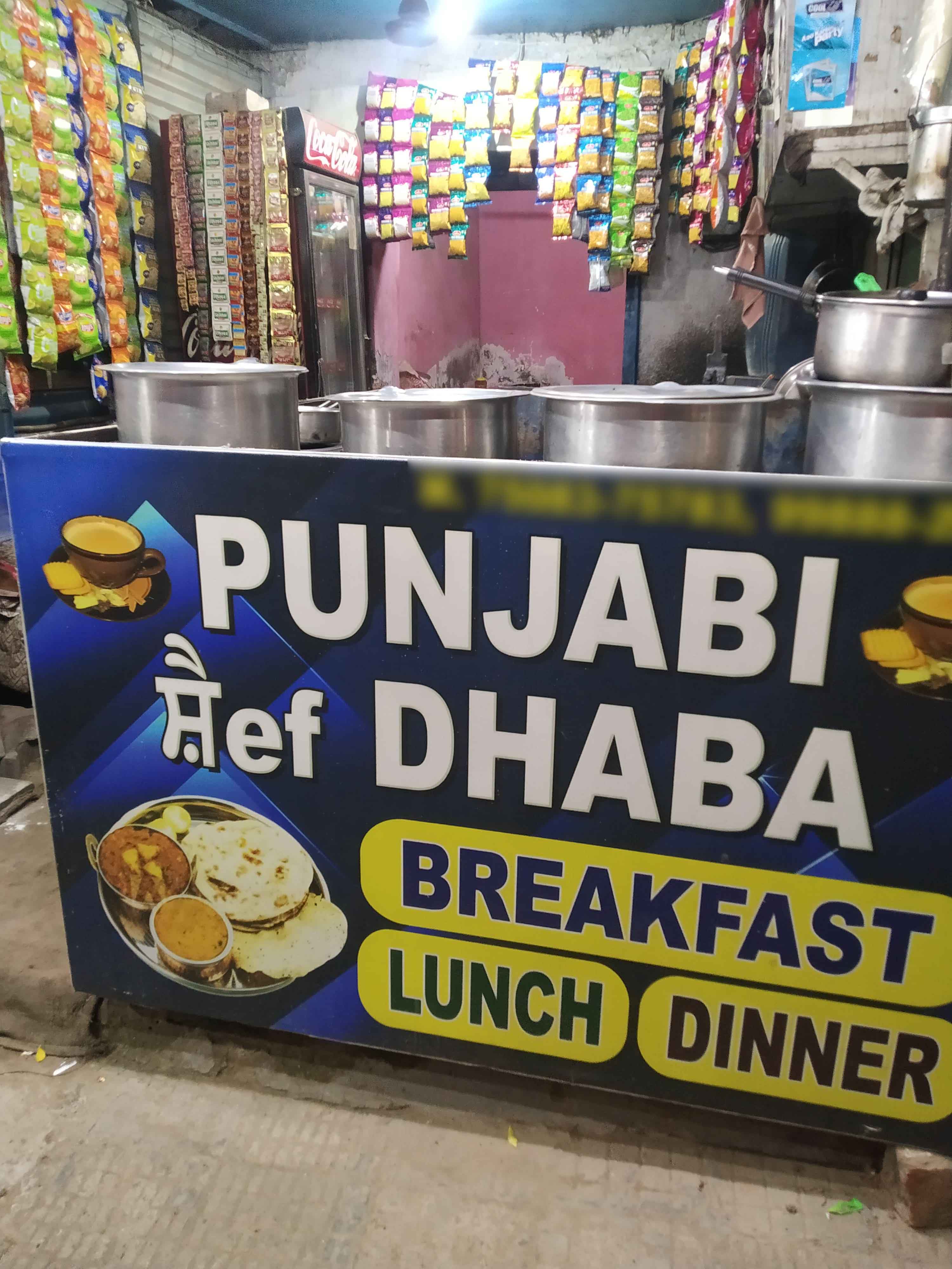 Punjabi Chef Dhaba, Sunny Enclave, Mohali | Zomato
