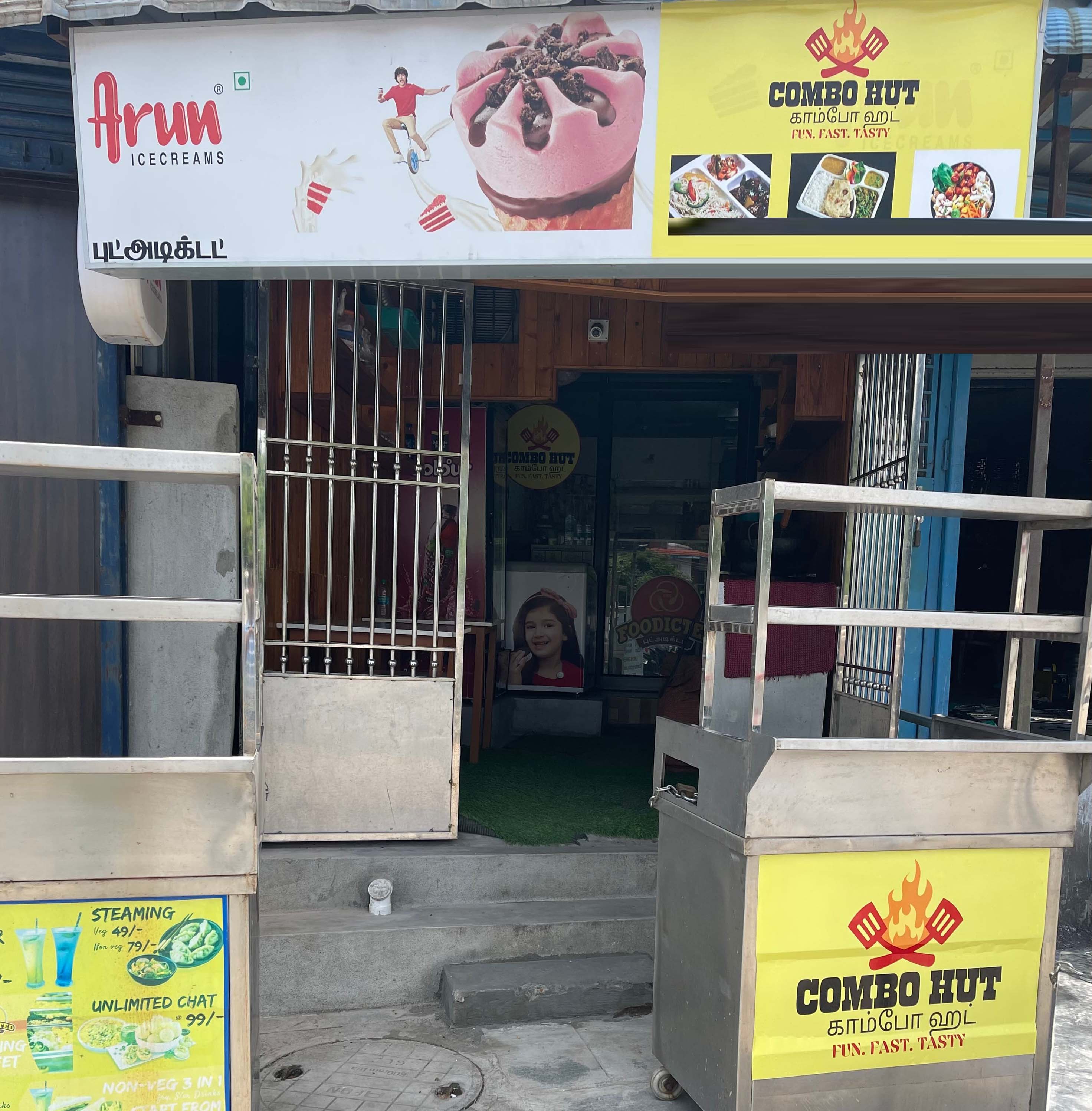 Combo Hut, Selaiyur, Chennai | Zomato