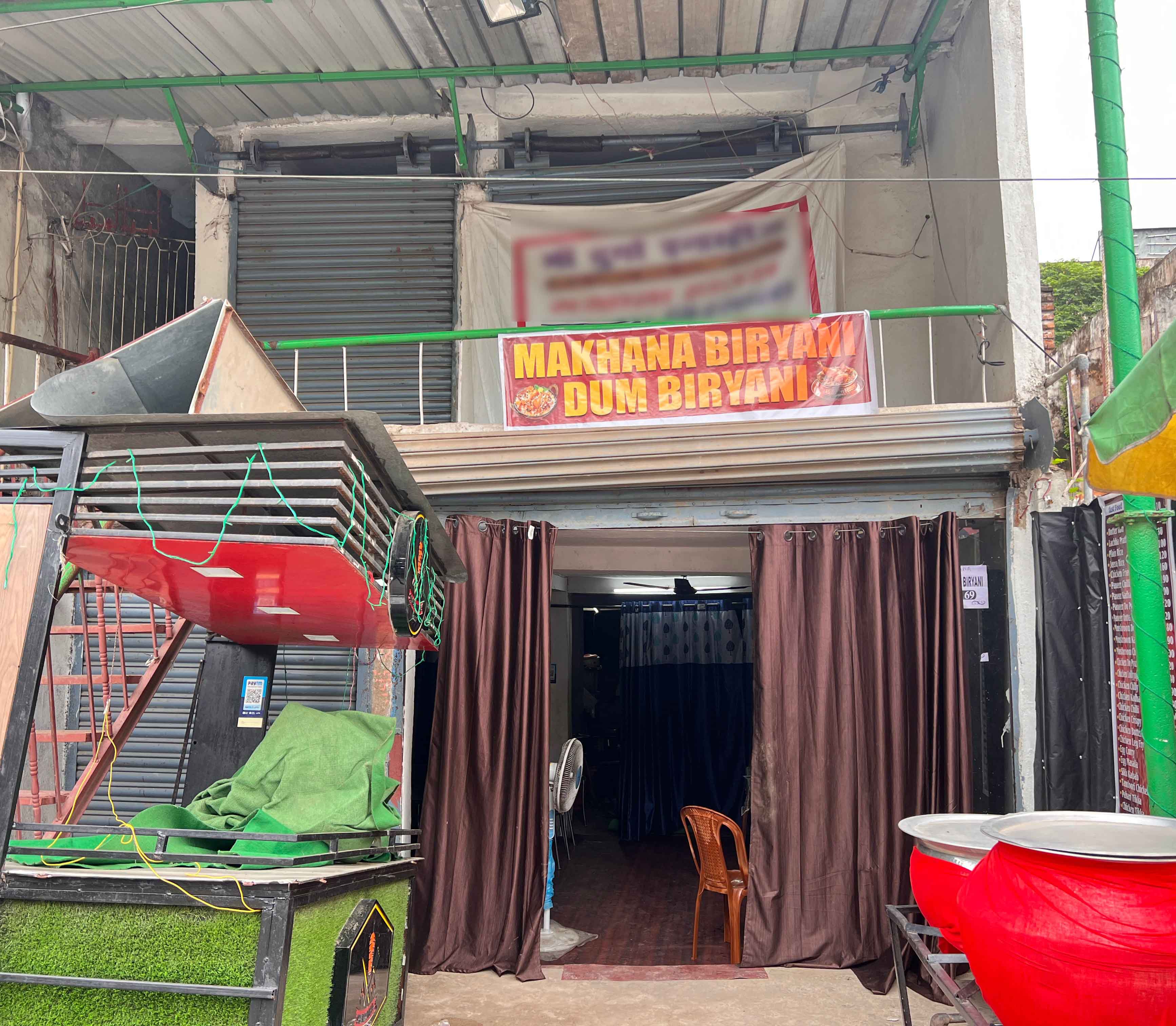 Makhana Biryani Dum Biryani, Kurji, Patna | Zomato