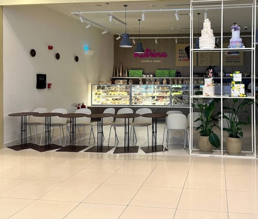 Katrina Coffee & Cakes, Discovery Gardens, Dubai | Zomato