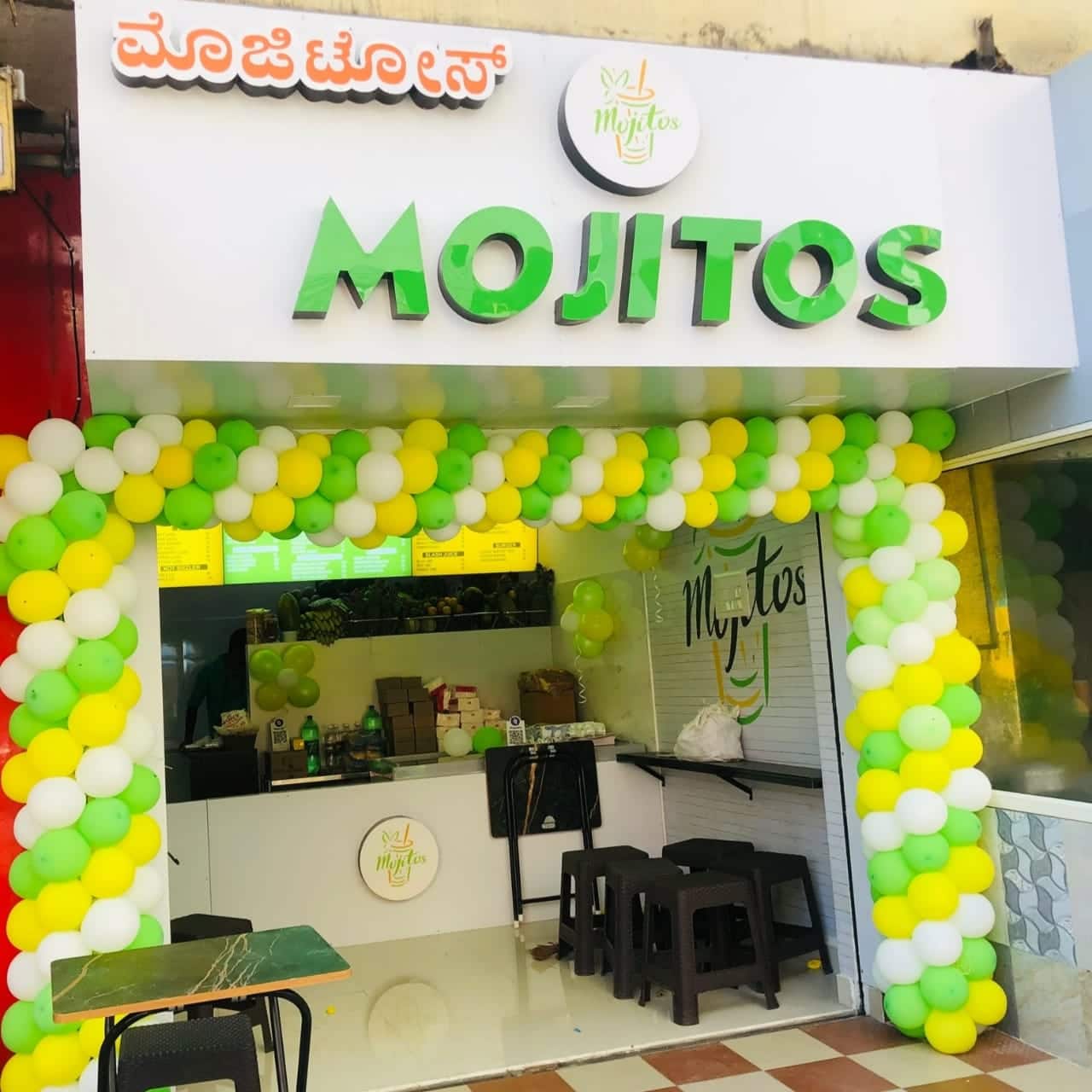 Mojitos, Bommanahalli order online - Zomato