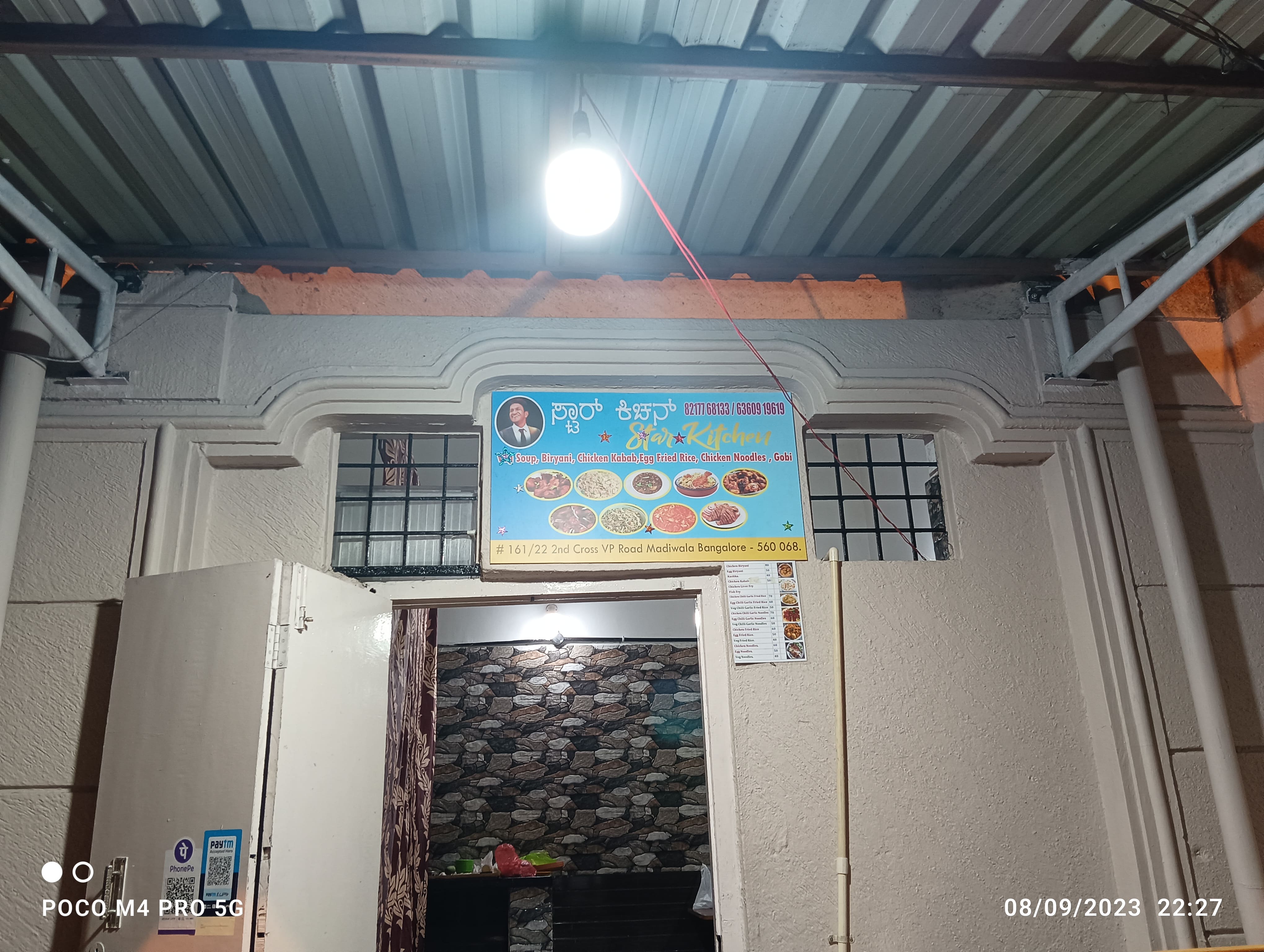 Menu of Star Kitchen, BTM, Bangalore