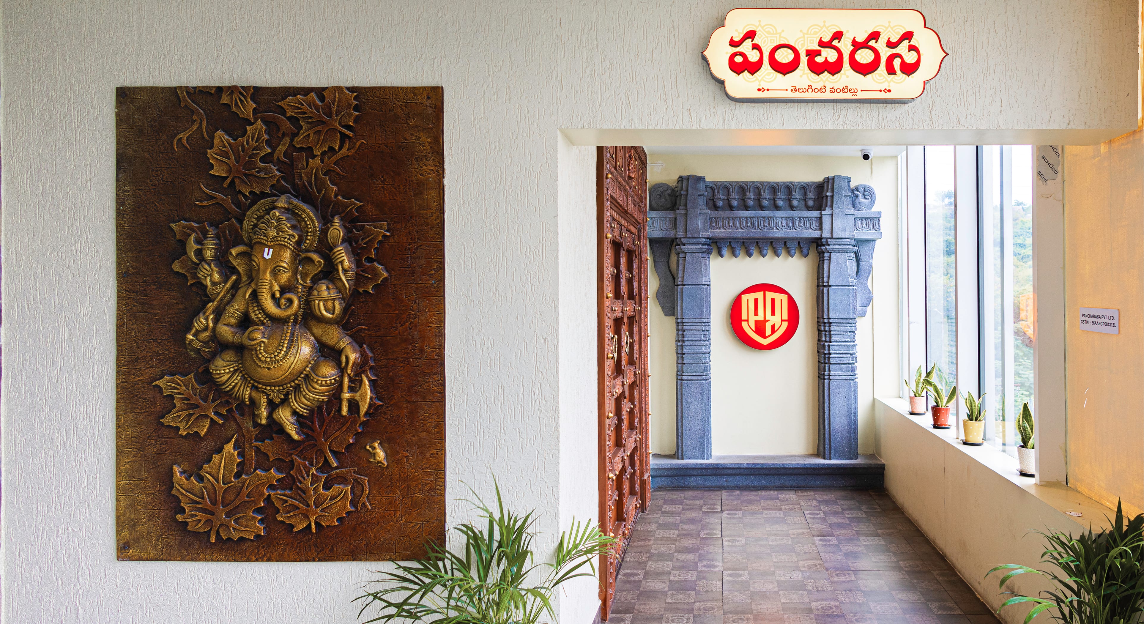 Pancharasa Kitchen, Manikonda, Hyderabad | Zomato