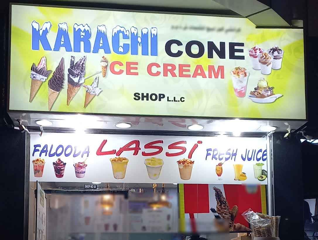 Karachi Cone Ice Cream, Naif, Dubai | Zomato