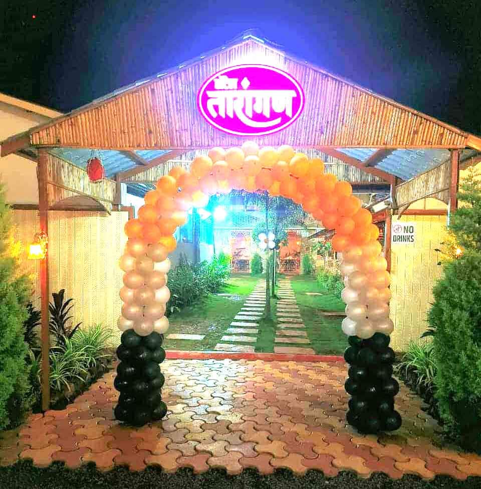 Hotel Tarangan, Nashik Road, Nashik | Zomato
