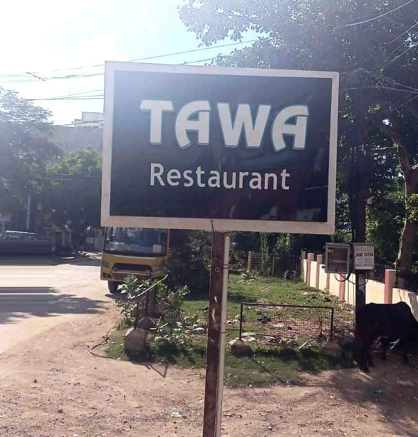 Tawa The Family Restaurant, Kareli, Allahabad | Zomato