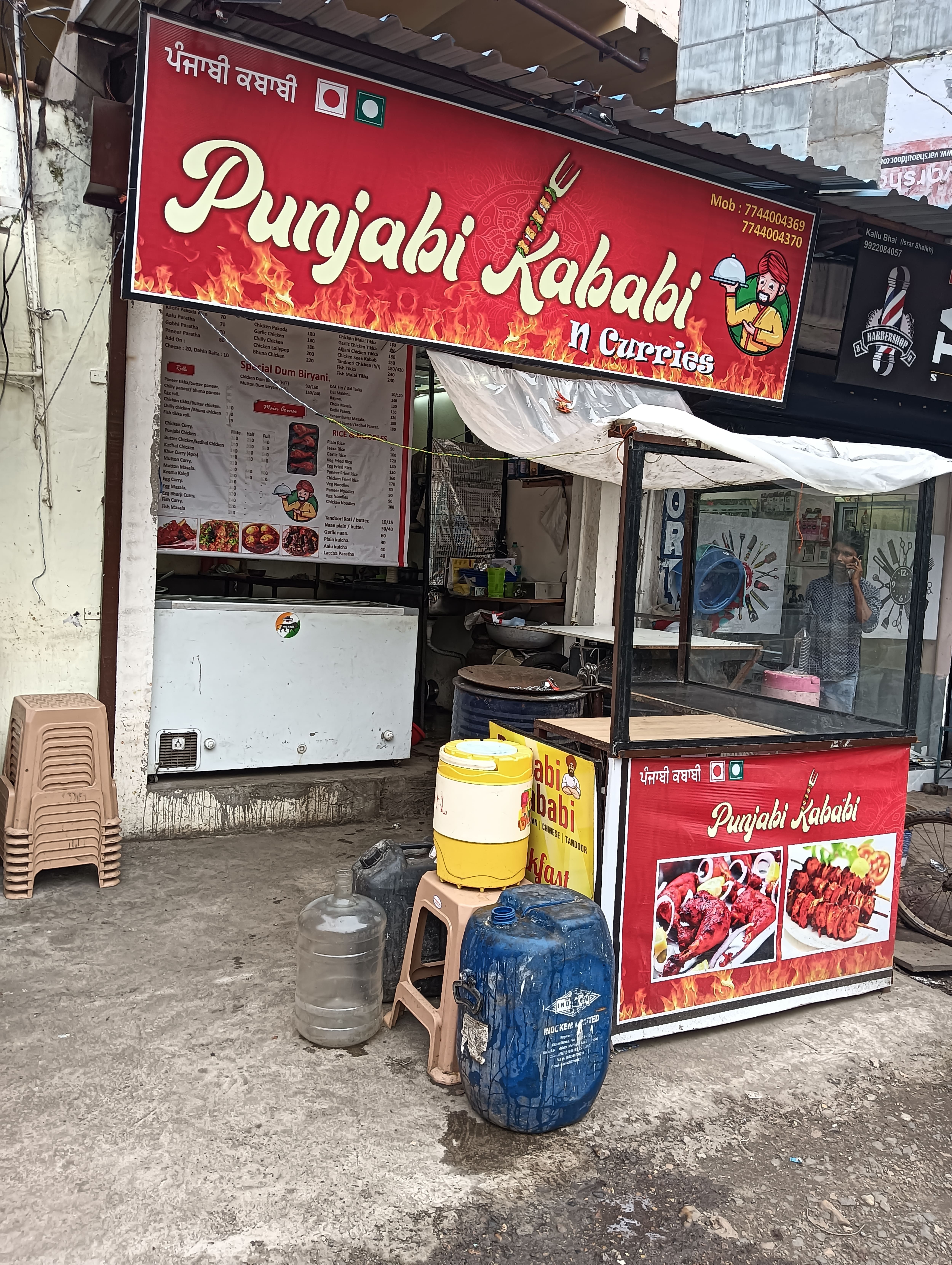 Punjabi Kababi, Mohan Nagar, Nagpur | Zomato