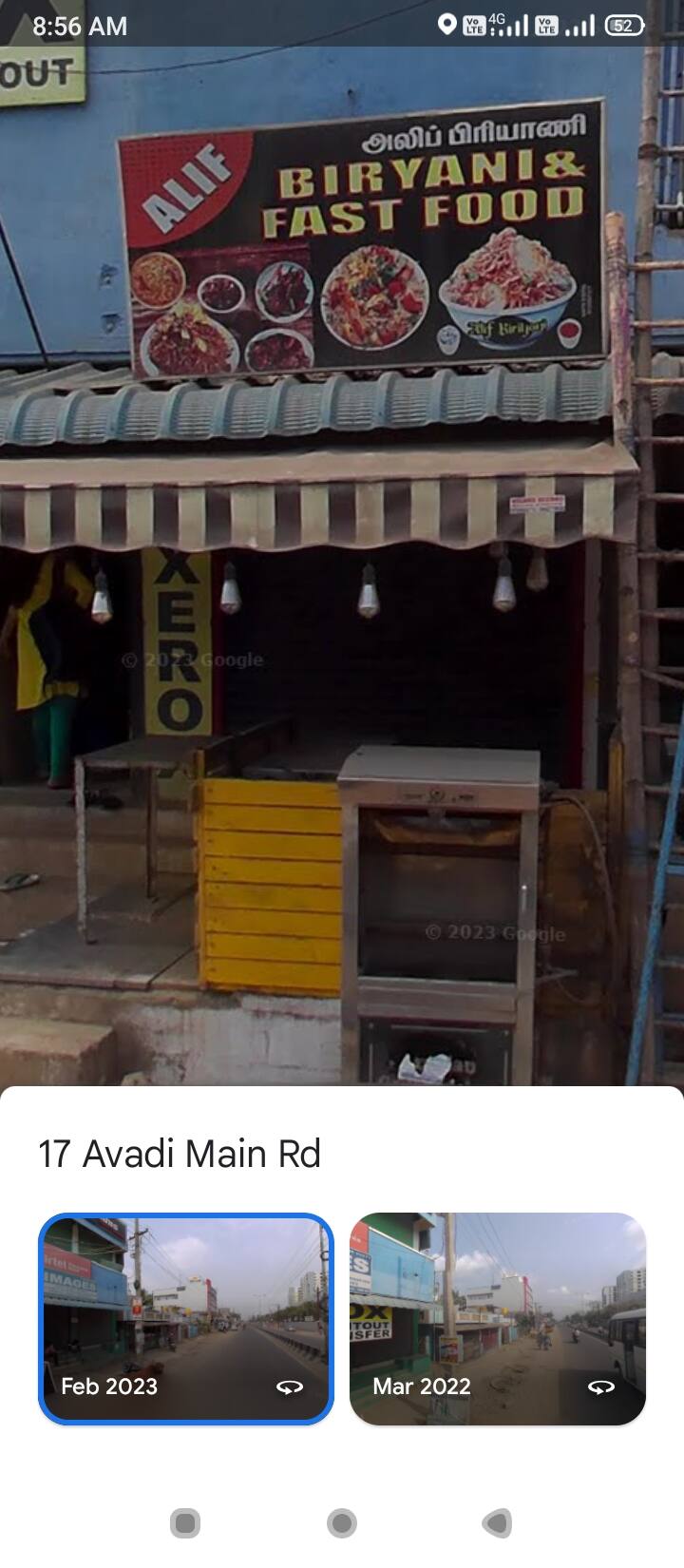 Alif Biryani & Fast Food, Avadi, Chennai | Zomato