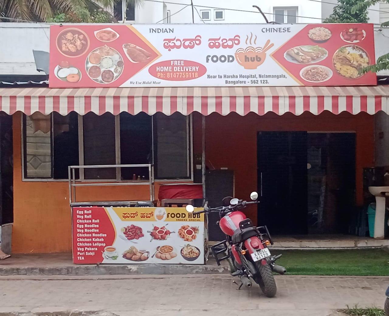 Food Hub, Shanti Nagar, Bangalore | Zomato