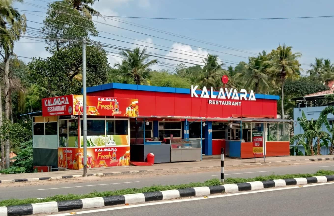 Kalavara Restaurant, Mannanthala, Trivandrum | Zomato