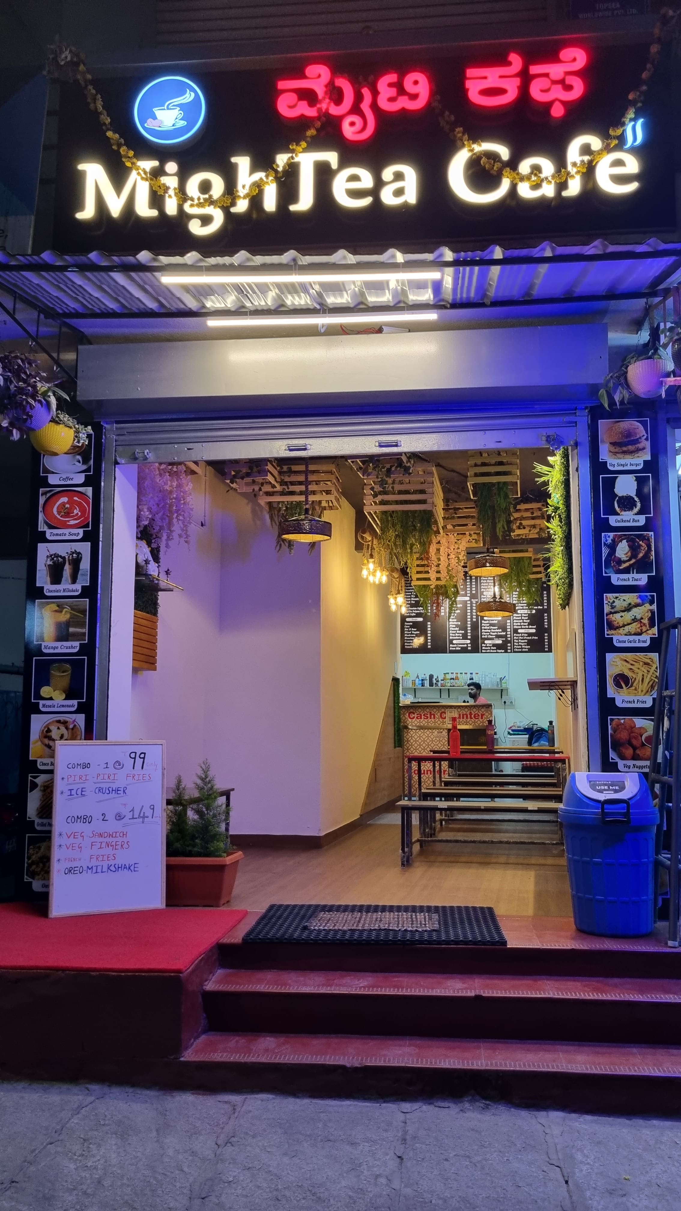 MighTea Cafe, Basavanagudi, Bangalore | Zomato