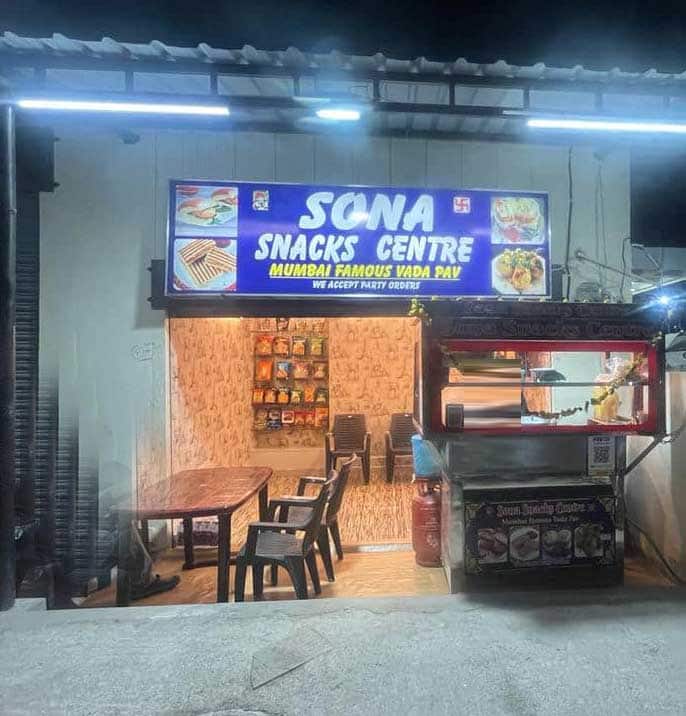 Sona Snacks Centre, Karkhana, Secunderabad | Zomato