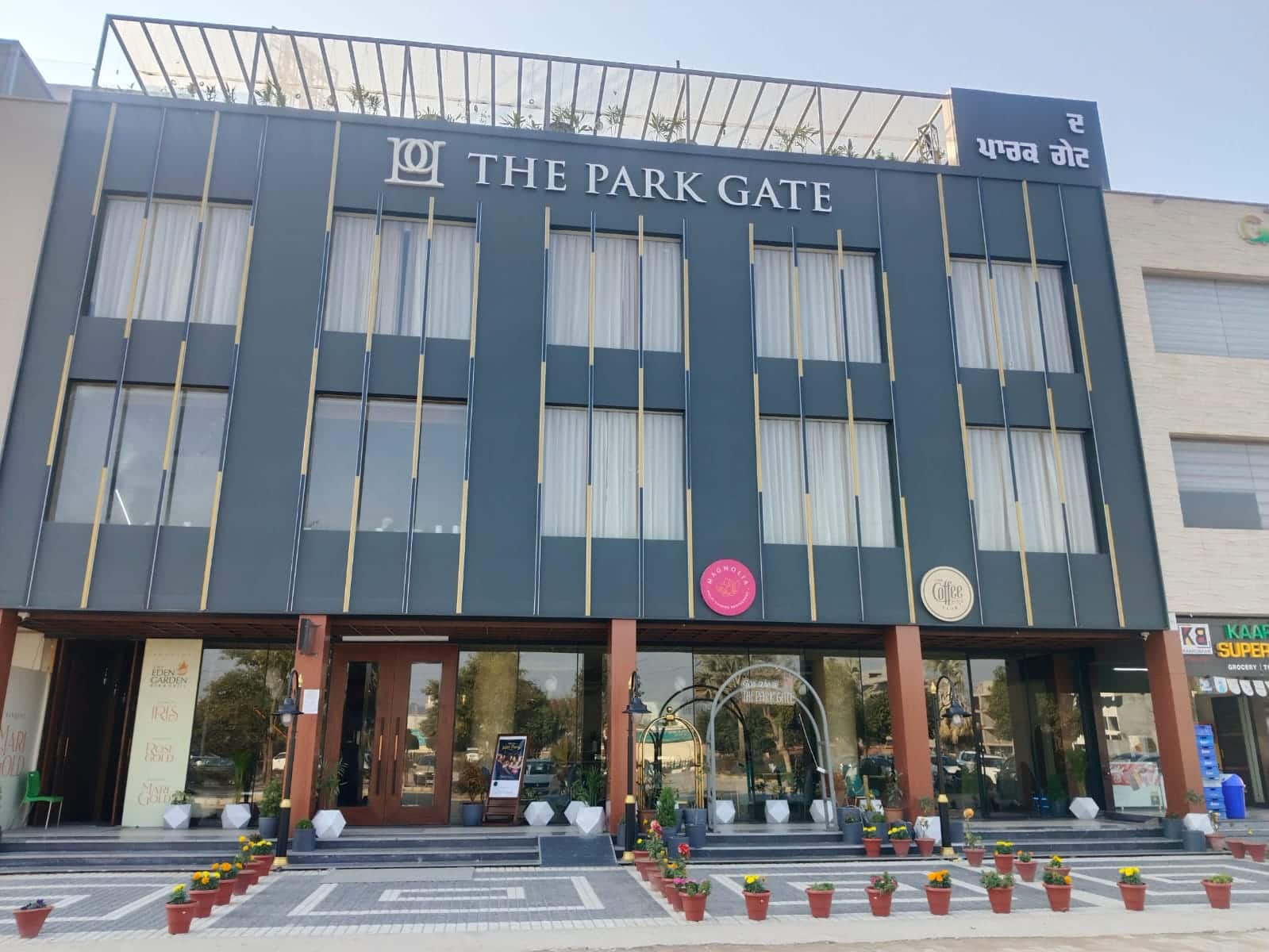 Menu of Magnolia- The Park Gate, TDI City, Mohali