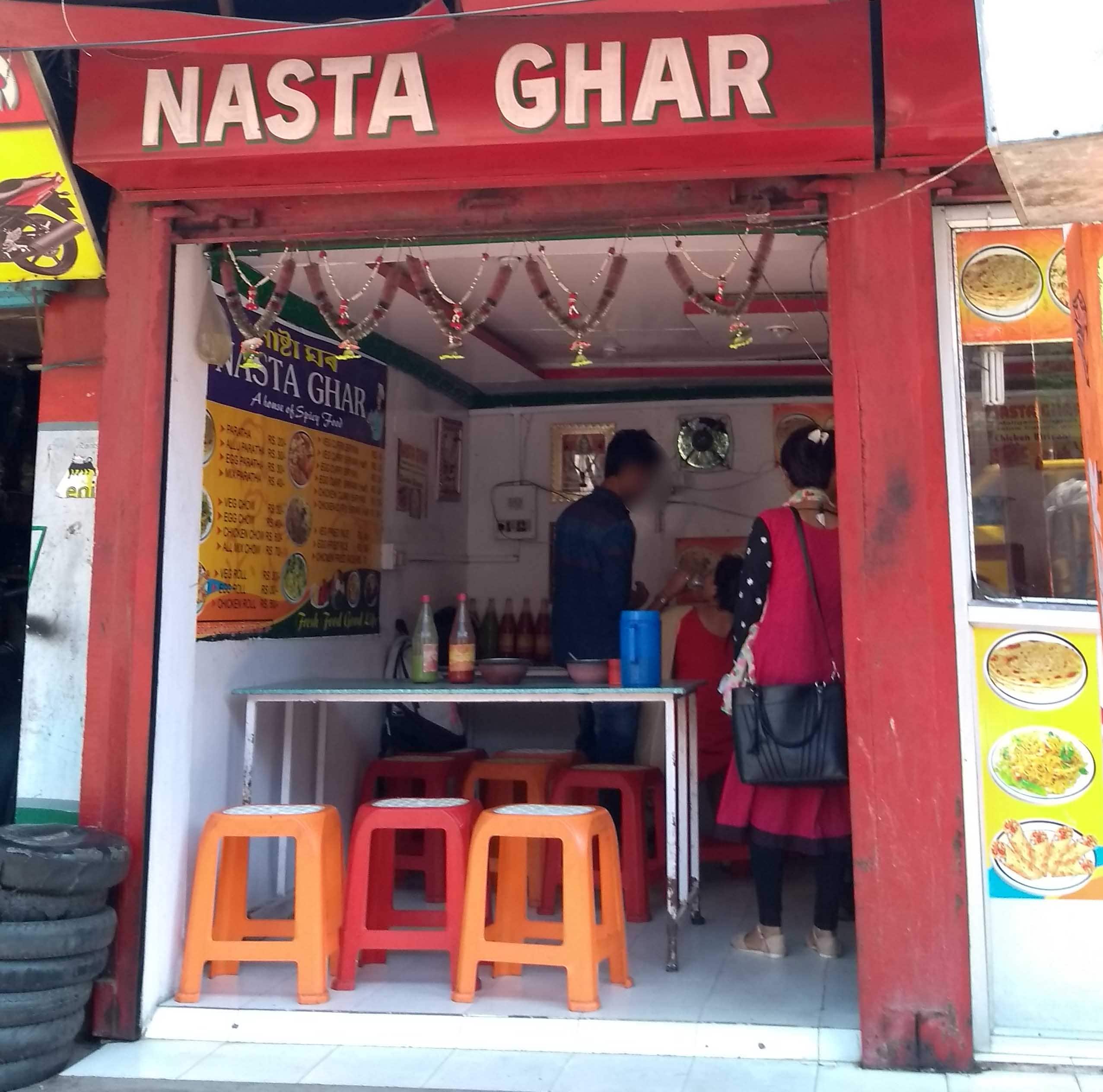 Menu of Nasta Ghar, Maligaon, Guwahati